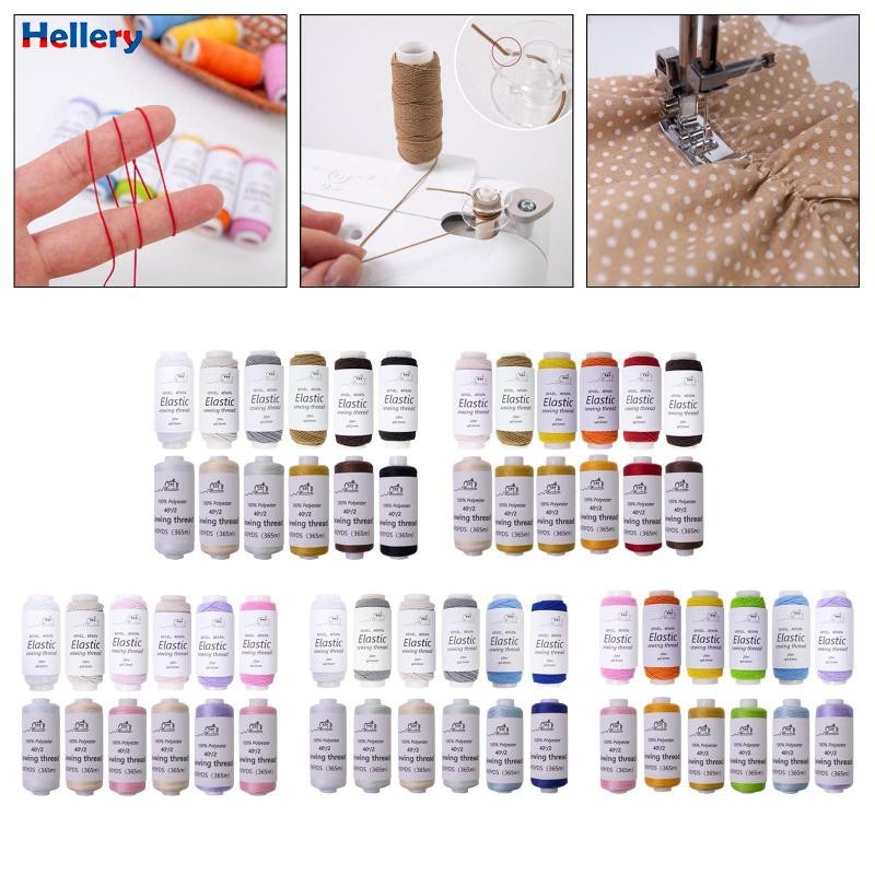 12 Miếng Chỉ May Các Loại Dây Đàn Hồi Cho Máy Dệt Overlock | Shopee ...