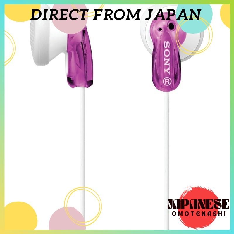 Sony MDR-E9LP/V Inner Ear Type Headphones MDRE9LP MDR-E9LP/Genuine ...