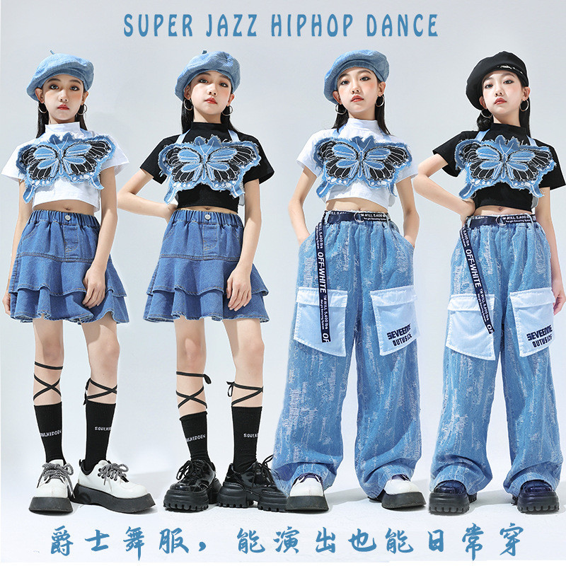 Quần Hiphop Nữ Bé Gái Áo Hiphop Bé Gái Đồ Nhảy Cho Bé Gái Quần Hiphop ...