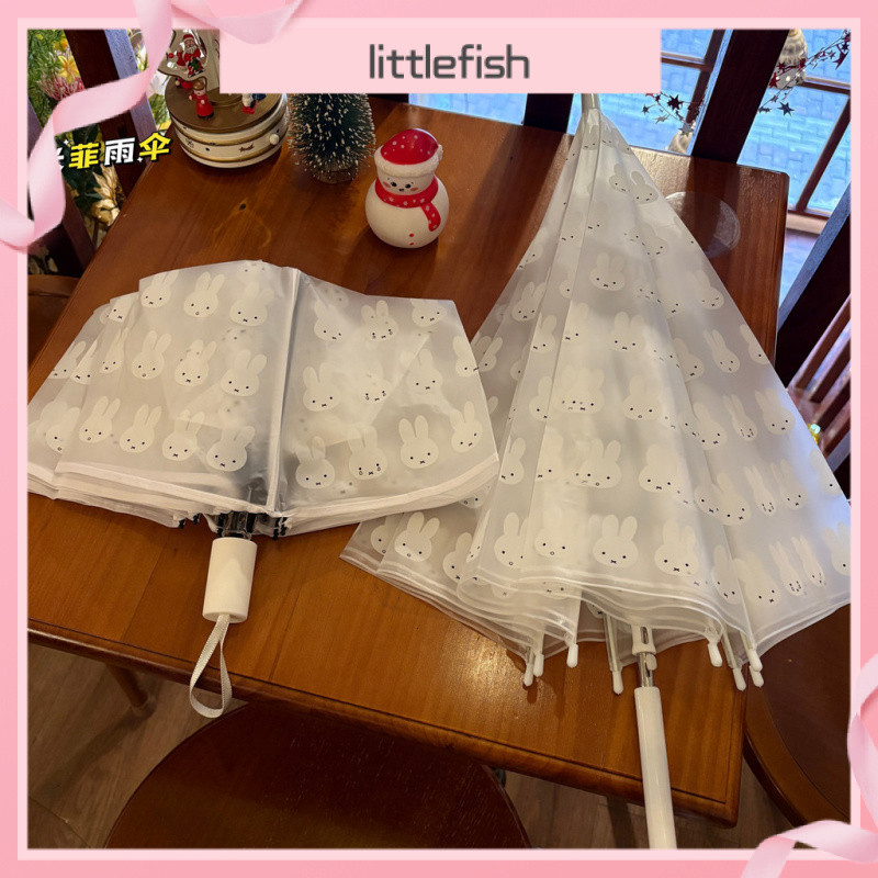 [Littlefish] Miffy Matte Rain and Shine Fresh Ô trong suốt dễ thương ...