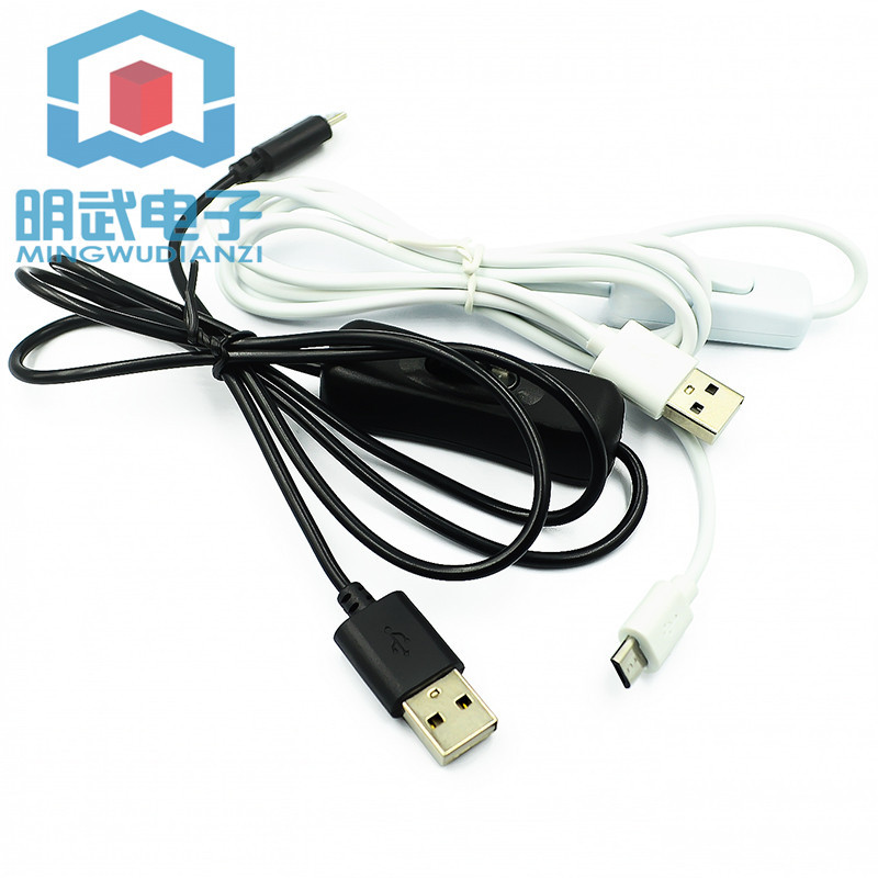 ((Cáp 1m) raspberry pi Power Supply USB Switch Dây nguồn USB sang micro ...