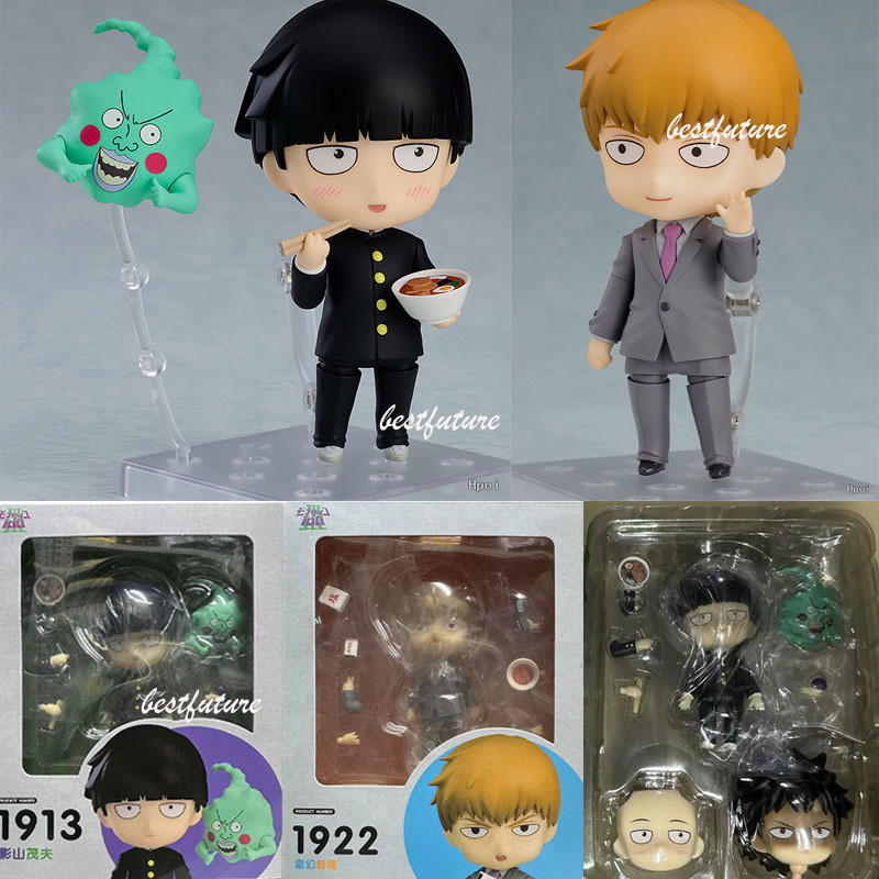 Nendoroid Mob Psycho 100 1913 # 1922 # Shigeo Kageyama Reigen Arataka ...