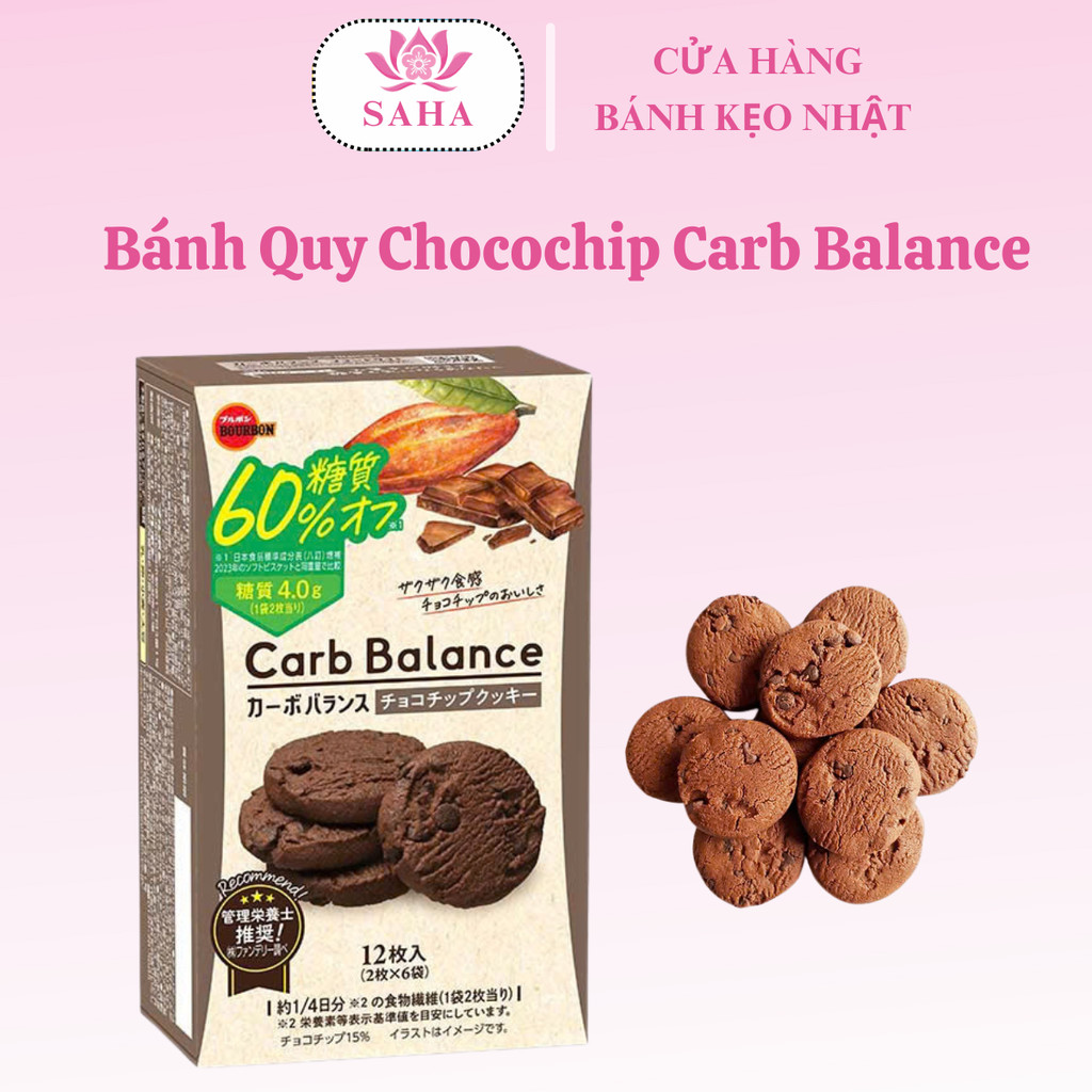 Bánh quy chocochip Carb Balance 104.4g (2 cáix6 gói), giảm 60% đường ...
