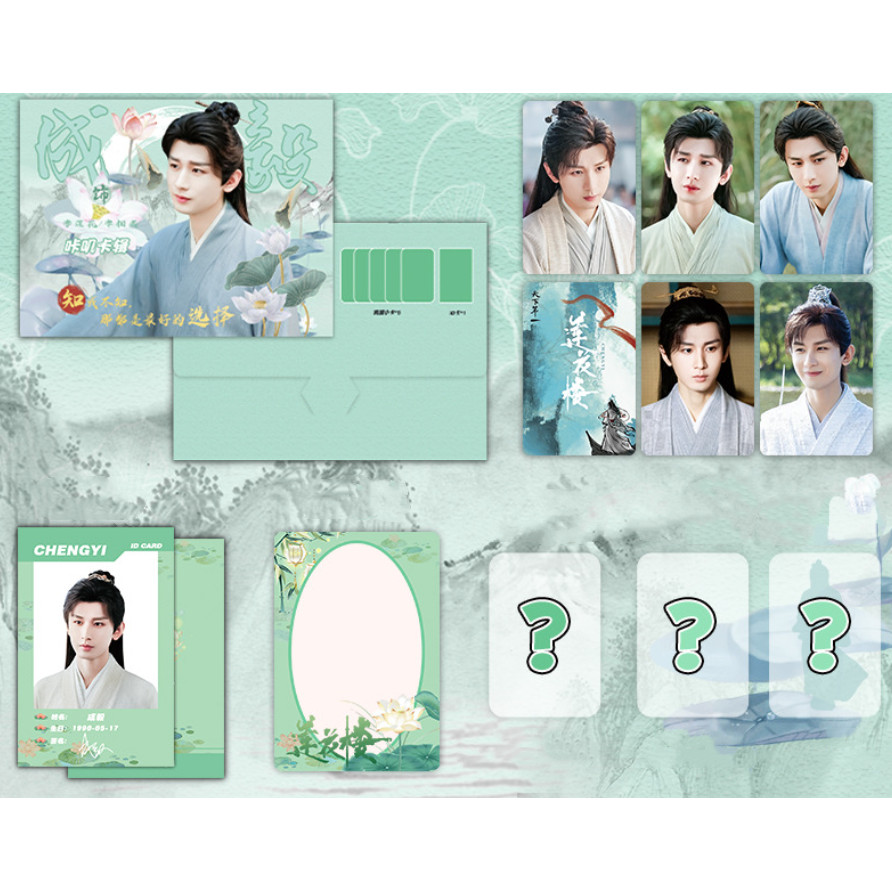 Cheng Yi TFamily thứ 4 Zhang Hanrui Chen Junming Casebook Kaji Card Laser Hologram Trong suốt ...