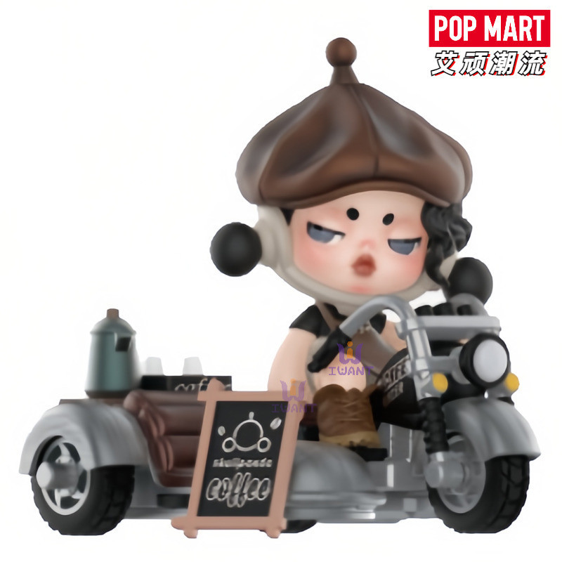 [Secret] POPMART POPMART SKULLPANDA Tomorrow Morning Peak Series Hộp bí ...