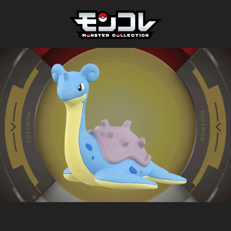 Mô hình Pokemon Moncolle MS-30 Lapras 938804 - Fullbox Chính hãng ...