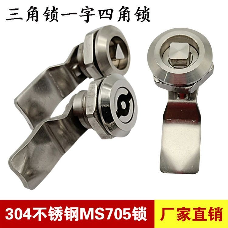 Thép không gỉ Đa Năng Hình Trụ Khóa MS705-18 Kéo Leo Núi Tam Giác Khóa Chống Thấm Nước Khóa Bốn ...