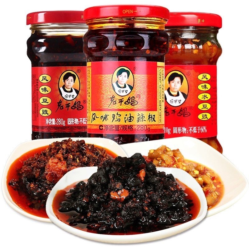 Ớt trưng dầu Laoganma, sốt ớt Laoganma ăn kèm cơm, cháo, phở | Shopee ...