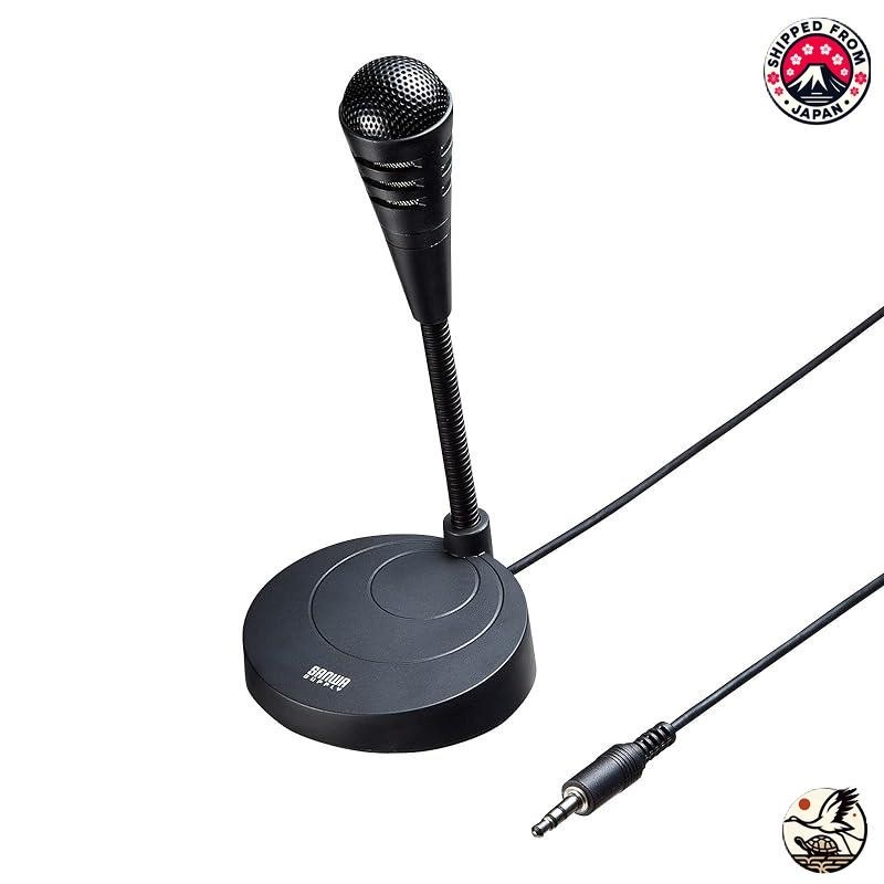 Sanwa Supply USB microphone stand type 3-pole specification mono ...