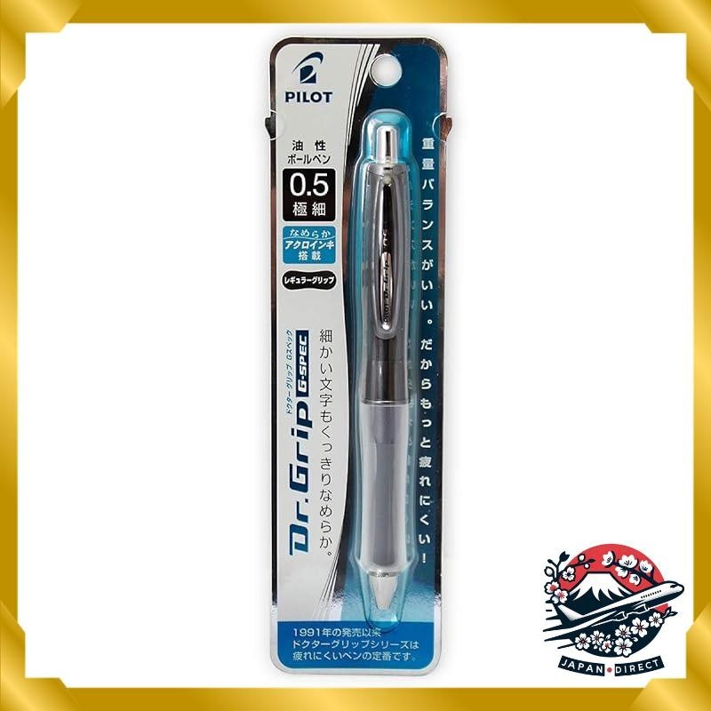 Pilot Ballpoint Pen Dr. Grip G Standard 0.5mm Extra Fine Black (BDGN ...