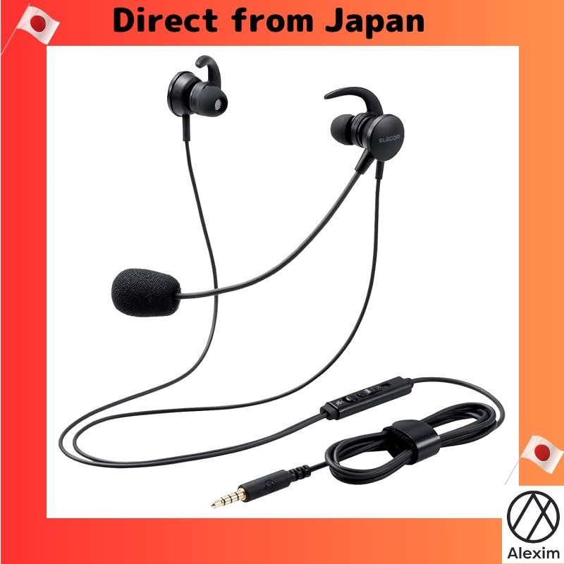 [Direct from Japan]ELECOM headset with microphone arm, 4-pole mini plug ...