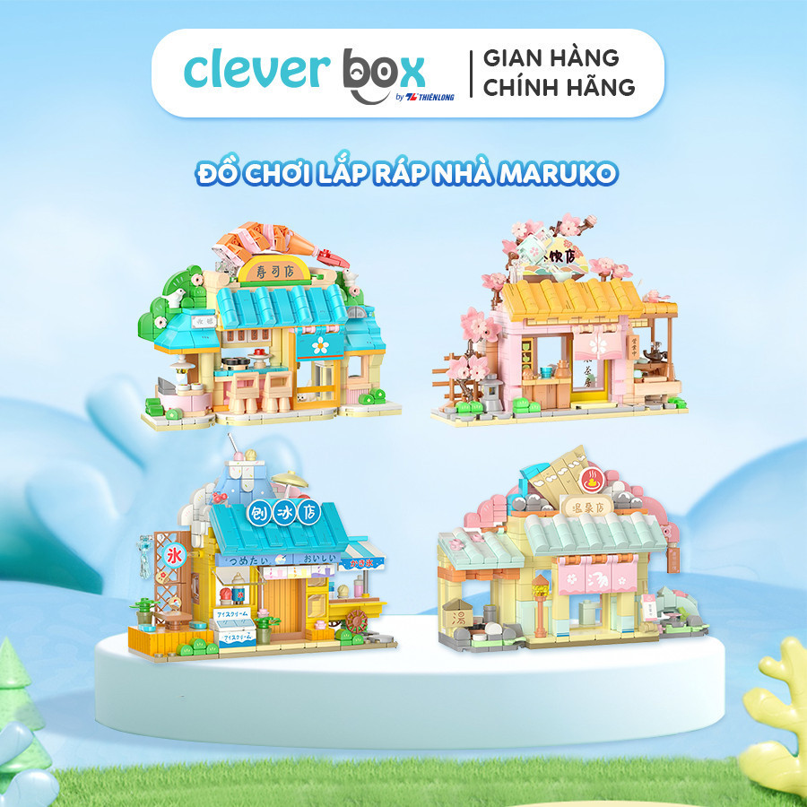 Đồ Chơi Lắp Ráp 3D Lego Wekki Mô Hình Nhà Chibi Maruko Chan, Bộ Xếp ...