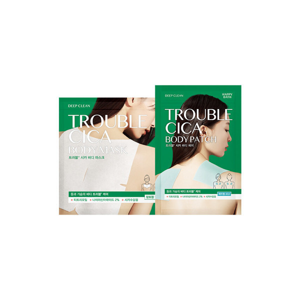 HAPPY BATH Deep Clean Trouble Cica Body Patch/Body Mask (5gx4ea/55g ...