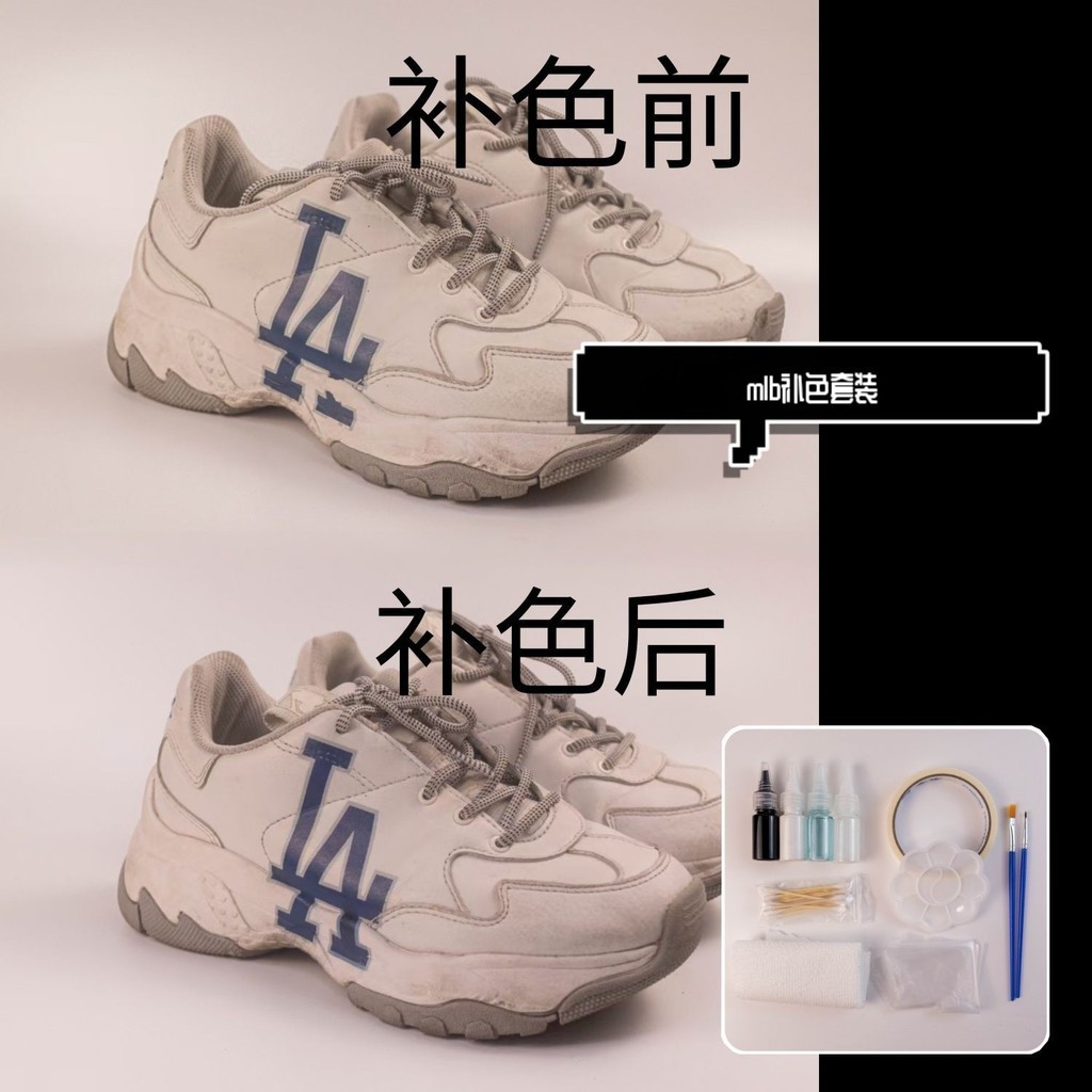 [Tiktok Giảm giá hấp dẫn] MLB Dropping Mark Cracking Solid Mark ...