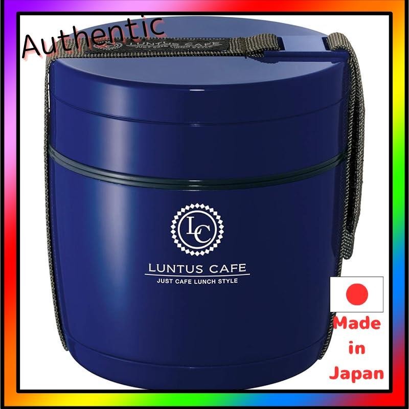 Asbell Thermal lunch jar, navy, 590ml, Lantus BE, stainless steel ...