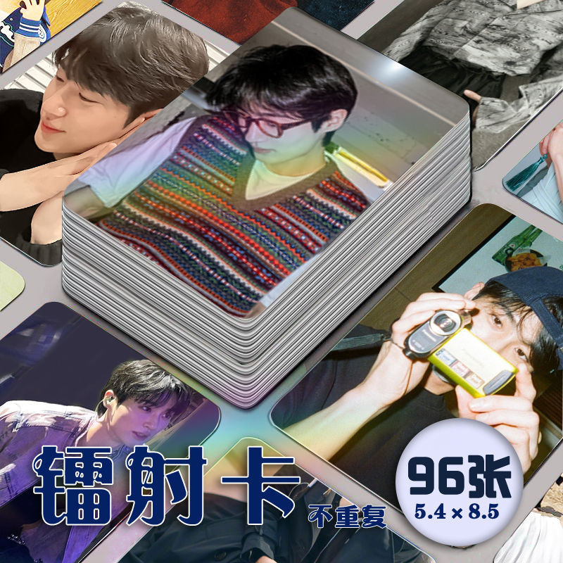 lovely runner Byeon Woo Seok Kim Hye Yoon Laser Photocard 96 Miếng Trọn ...