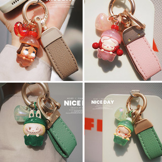 POPMART Official Dễ Thương Pop Bean Móc Khoá Crybaby Labubu Chìa Khóa ...