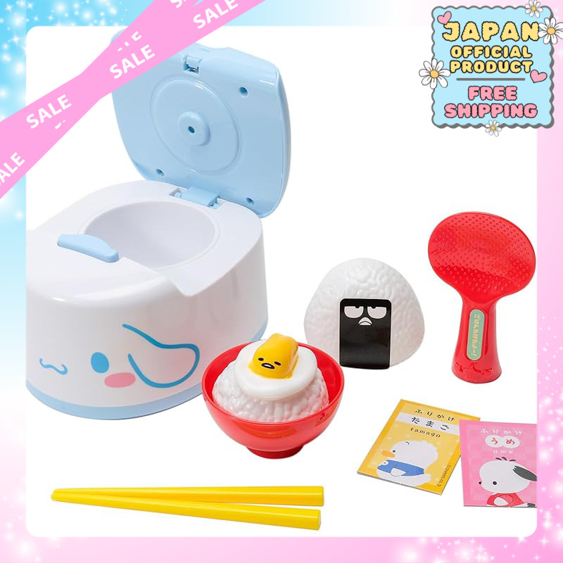 Sanrio On-da Play Food Set - Rice Maturing Kids Toy Set｜Japan Official ...