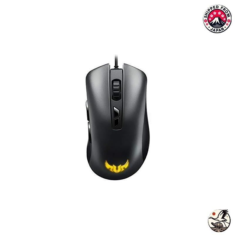 ASUS RGB gaming mouse TUF GAMING M3 with 7000DPI optical sensor, 7 ...