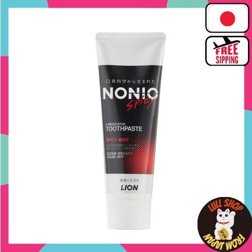 Top Nonio Hamigakispicy Mint 130g 【Direct from Japan】 | Shopee Việt Nam