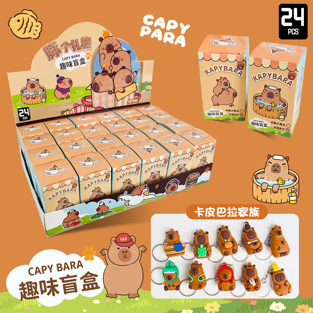 Y&X Blindbox hộp mù bí ẩn 24 chiếc móc khóa capybara labubu quà tặng ...