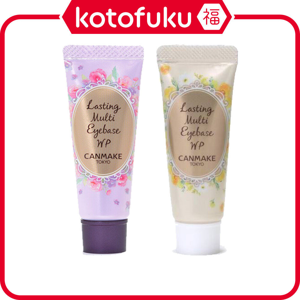 Ida Laboratories CANMAKE Lasting Multi Eye Base WP - 01 Frosty Clear / 02 Cream Yellow | Shopee ...
