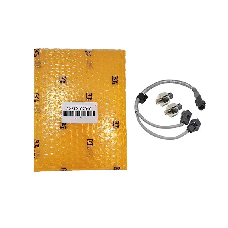 82219-07010 89615-12090 1 bộ thích hợp cho cảm biến nổ Toyota Camry ...