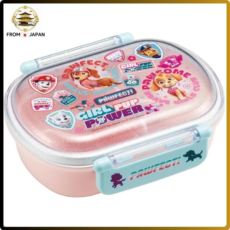 Skater Kids' Lunch Box 1-Tier 360ml Dome-shaped with Paw Patrol Girl design, Made in Japan ...