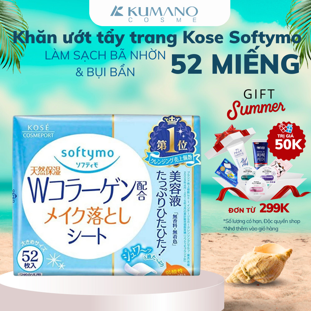 Khăn Ướt Tẩy Trang Dưỡng Ẩm Bổ Sung Collagen Softymo Kose Nhật Bản (Gói Refill 52 Miếng)- Kumano ...