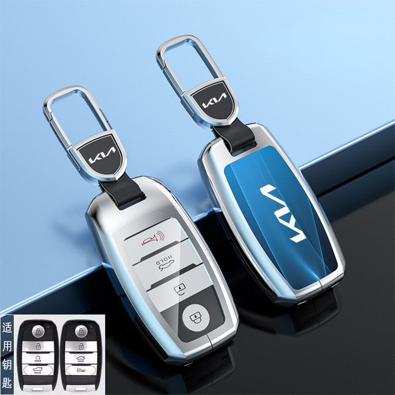 Ốp Chìa Khóa Ô Tô Vỏ Fob Cho KIA K2 K3 K4 K5 KX3 KX5 | Shopee Việt Nam