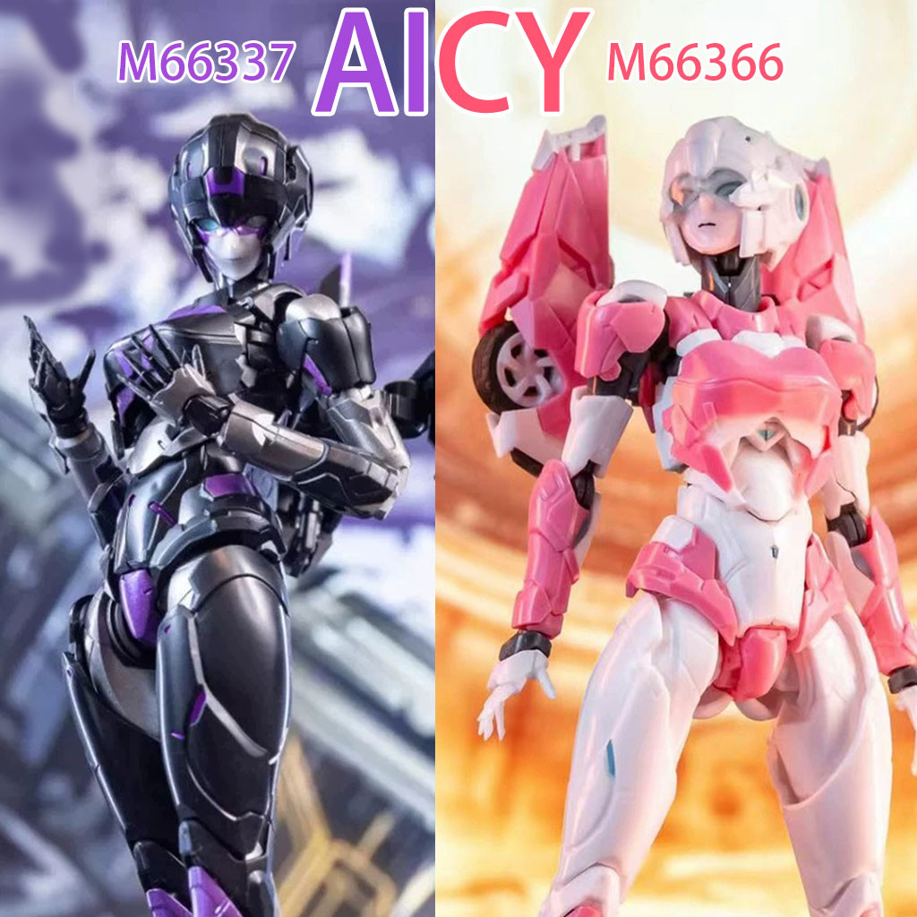 M66337 M66336 arcee arcee Alsi Dark Edition arcee Mô hình lắp ráp arcee Mecha Model | Shopee ...