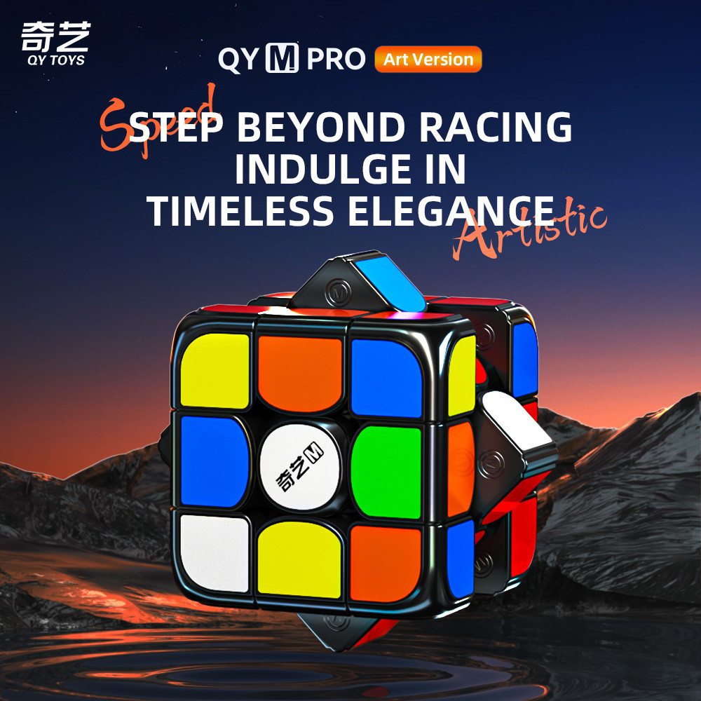 Qiyi M Pro Art Version 3x3 Magnetic Cube Professional Qiyi M Pro 3x3x3 ...