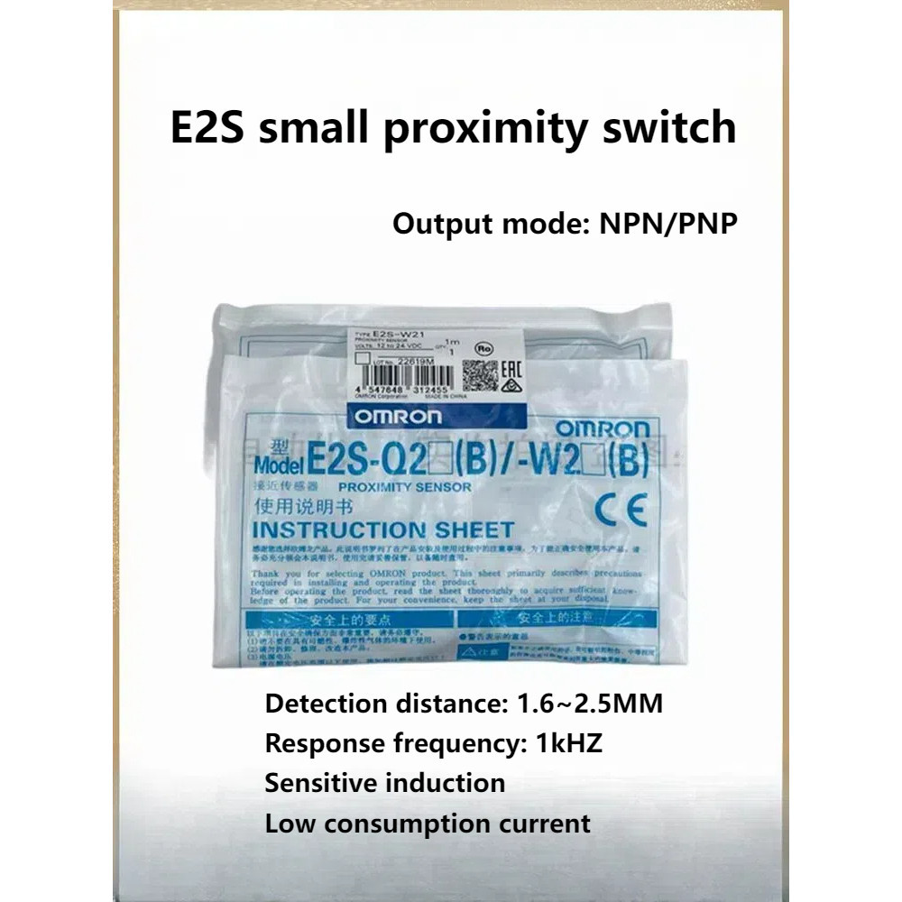Công tắc tiệm cận Omron E2S-W23 W21 W22 W24 W25 Q23 Q21 Q22 cảm biến | Shopee Việt Nam