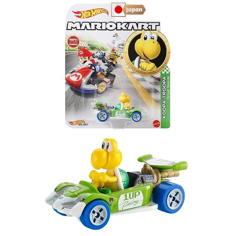 Hot Wheels Mario Kart Koopa Troopa/Circuit Special [Ages 3+] GGV85 ...