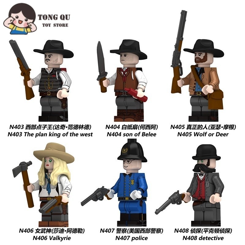 Trò chơi Minifigures Red Dead Redemption Búp bê Mô hình Quà tặng Đồ ...