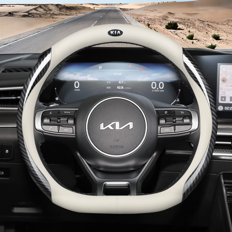 Bọc vô lăng ô tô mới cho KIA Sportage Rio Picanto Sorento K5 K3 Cerato ...
