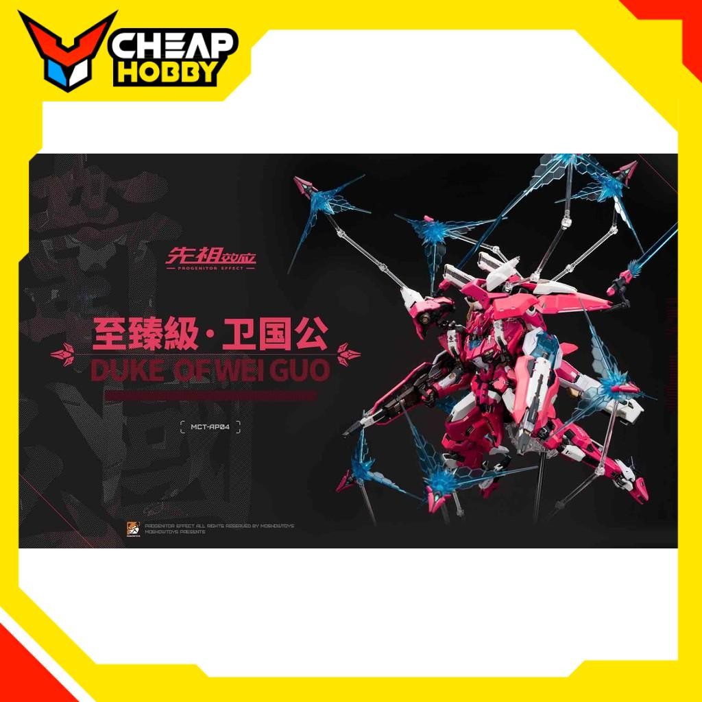 Mô Hình Ráp Sẵn Metal Build MCT-AP04 Duke of Wei Guo Progenitor Effect của Moshow Toys | Shopee ...