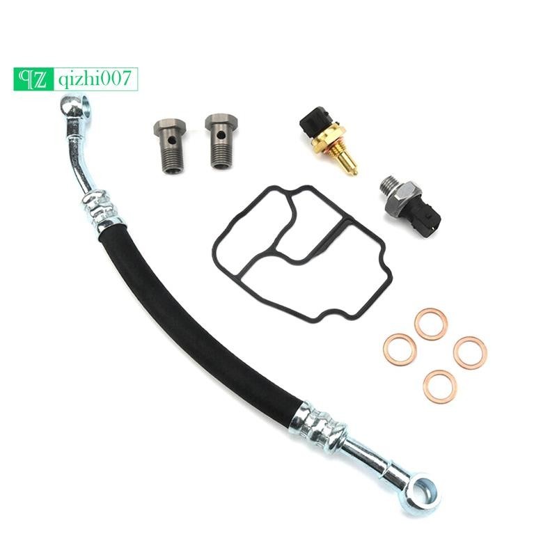 Ống dầu động cơ Bộ lọc dầu động cơ Bộ đệm Phụ kiện linh kiện ...