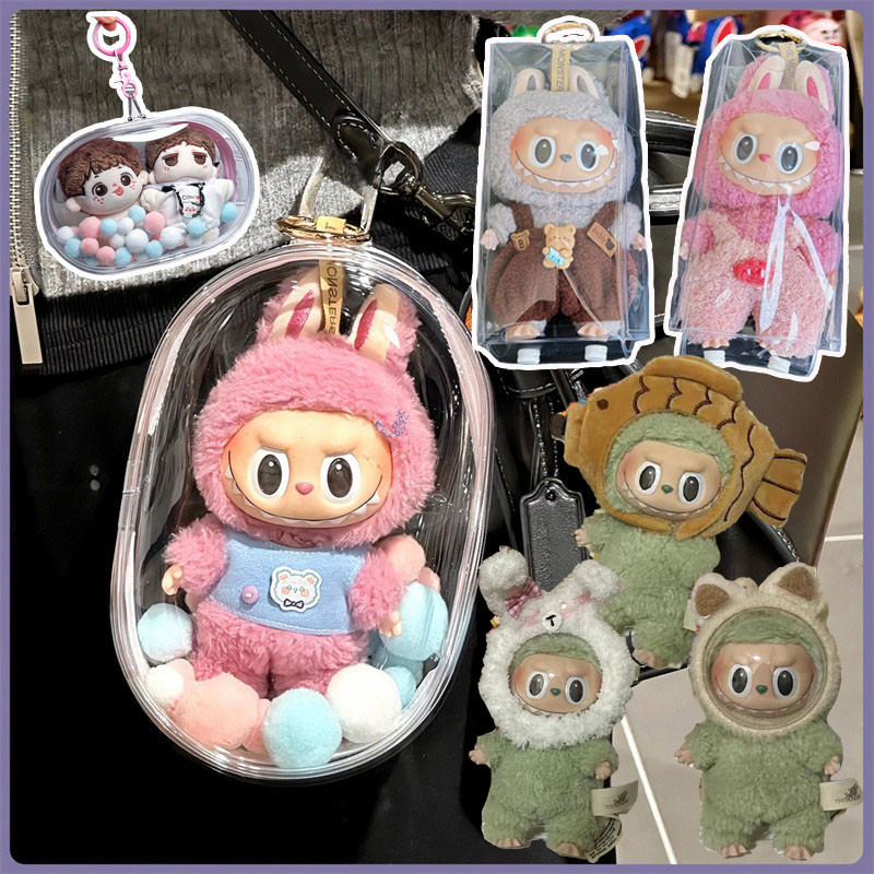 Túi chụp bụi bẩn dành cho búp bê labubu macaron hay doll 15cm | Shopee ...