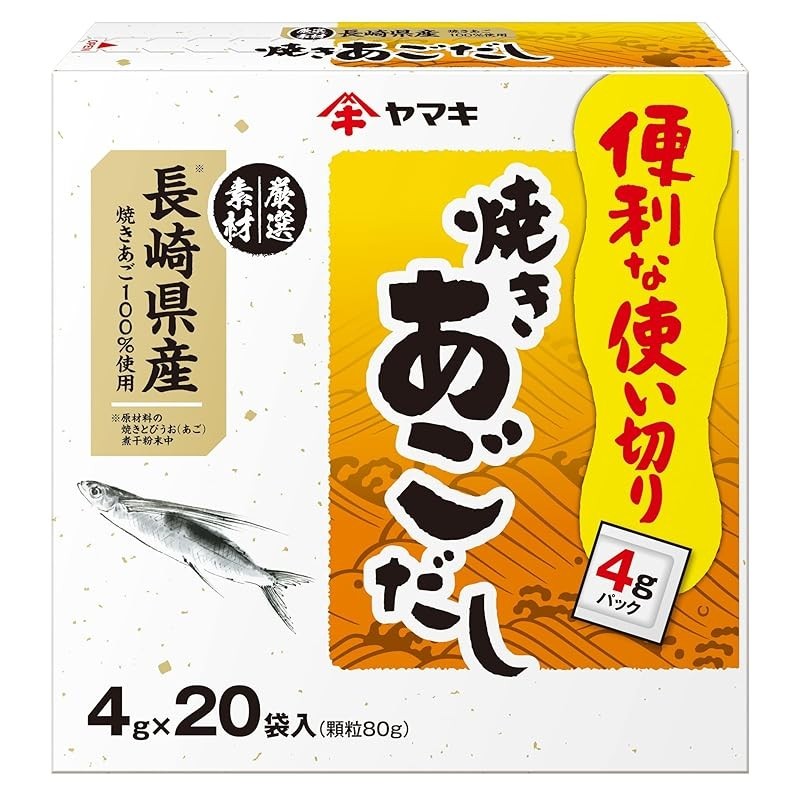Yamaki Nagasaki-style grilled bonito broth (4g x 10 packets) x 10 packs ...