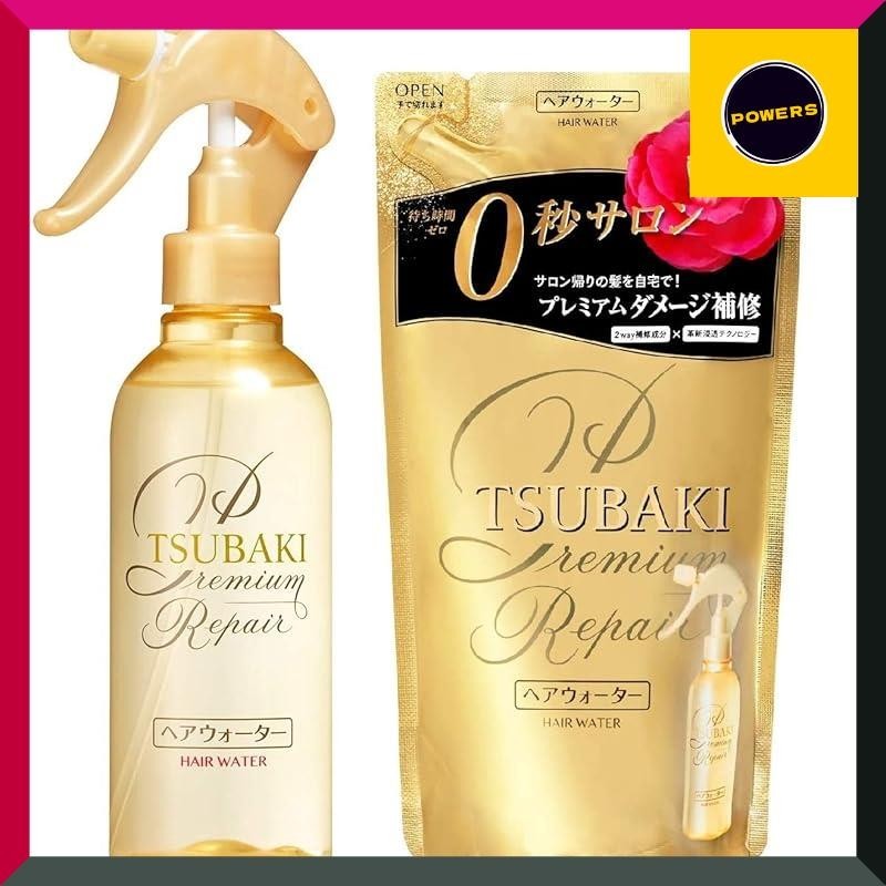 TSUBAKI Premium Repair Hair Water - Leave-in Treatment - 220ml (main ...
