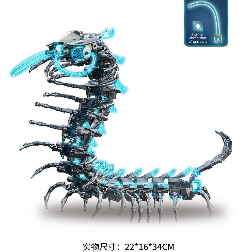 Khối xây dựng Mecha Centipede Khối xây dựng Giáo dục lỗi ngàn chân ...