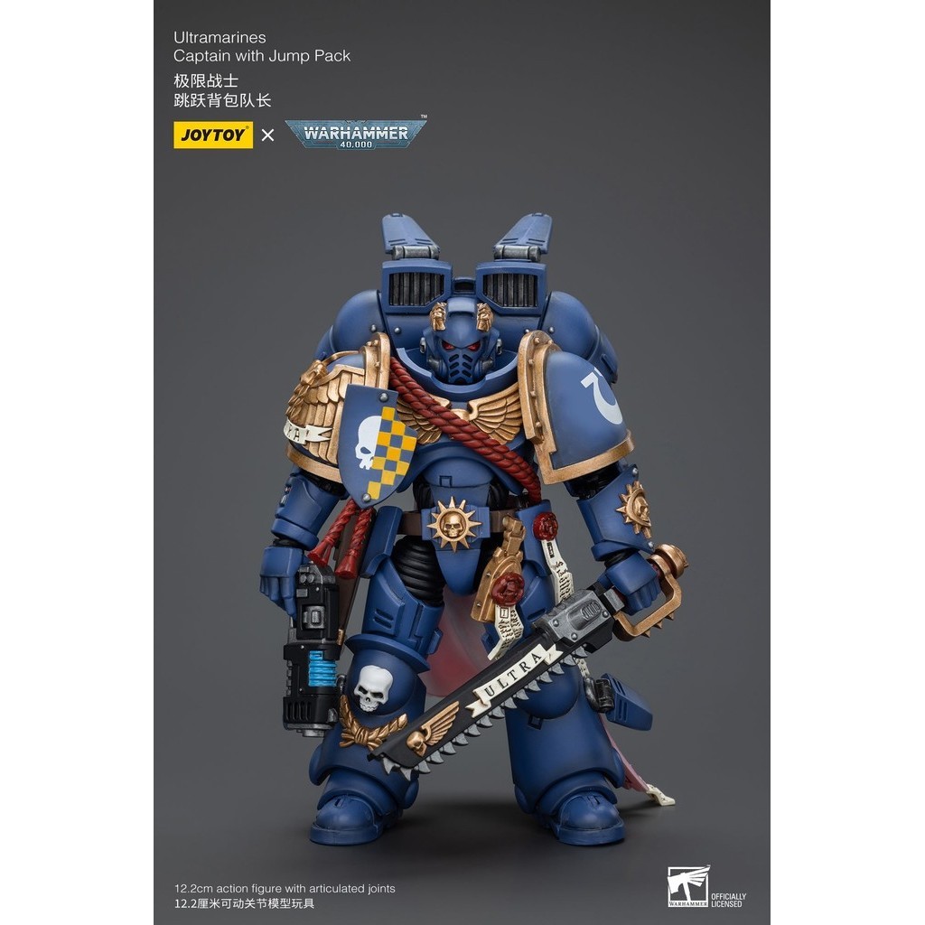 Ultramarines Captain With Jump Pack - Nhân vật hành động Warhammer 40K ...