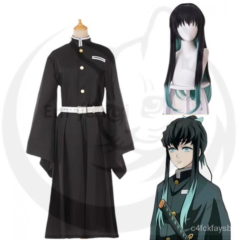 Anime Demon Slayer Muichiro Tokito Cosplay Lễ hội Halloween Đồng phục ...