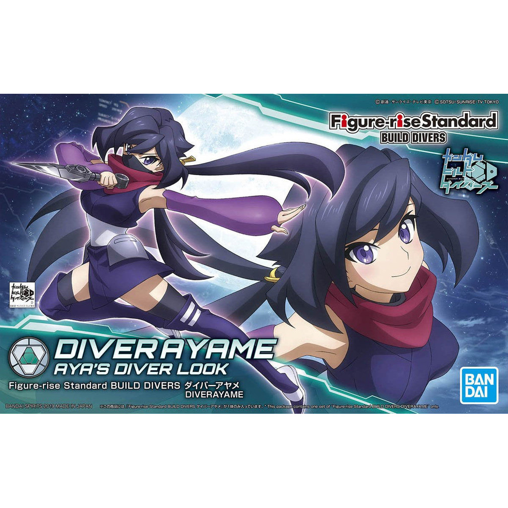 MÔ HÌNH Figure-rise Standard BUILD DIVERS DIVER AYAME (ĐỌC MÔ TẢ ...