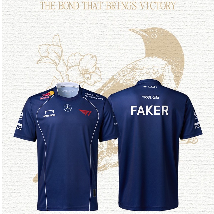 [Bán HẤP DẪN] Áo thun chính thức đồng phục MSI 2024 T1, áo thun cổ tròn thông thường. Áo câu lạc ...