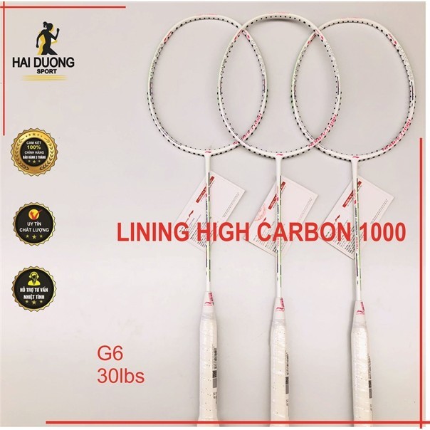 VỢT CẦU LÔNG LINING HIGH CARBON 1000 TRẮNG CHÍNH HÃNG (CÁI) | Shopee ...