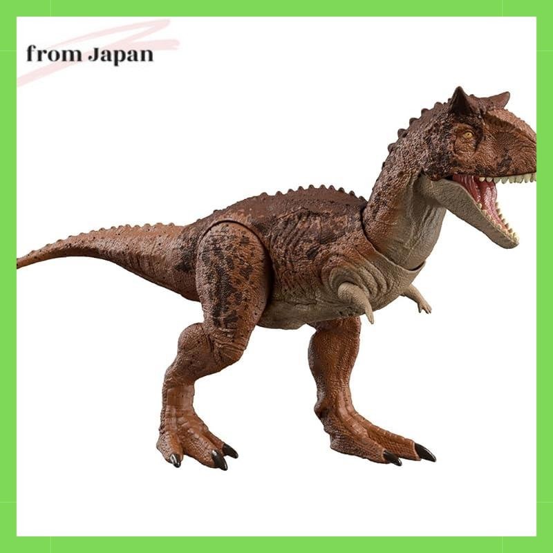 MATTEL JURASSIC WORLD Damage! Hikaru Carnotaurus [L: 39cm] [4 years old ...
