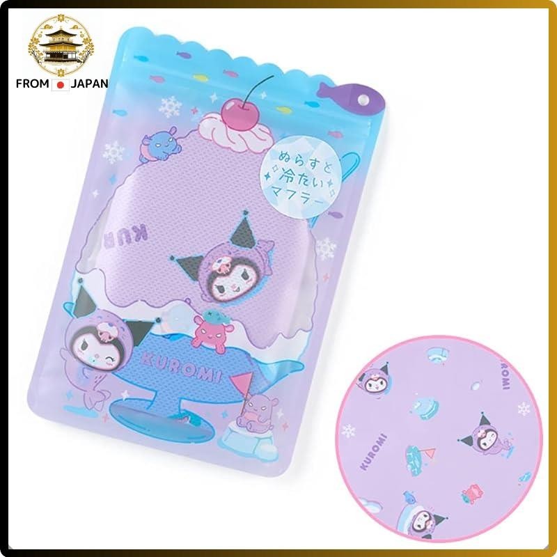 Sanrio (SANRIO) Kuromi Cold Nura Stole 975648 Sanrio (SANRIO) My Melody ...