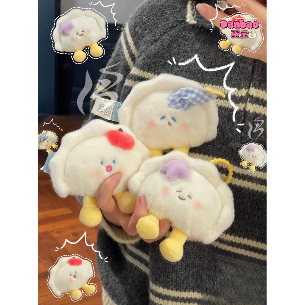 Duoai Dễ Thương Bánh Bao Sang Trọng Búp Bê Siêu Mềm Hoạt Hình Thực Phẩm ...